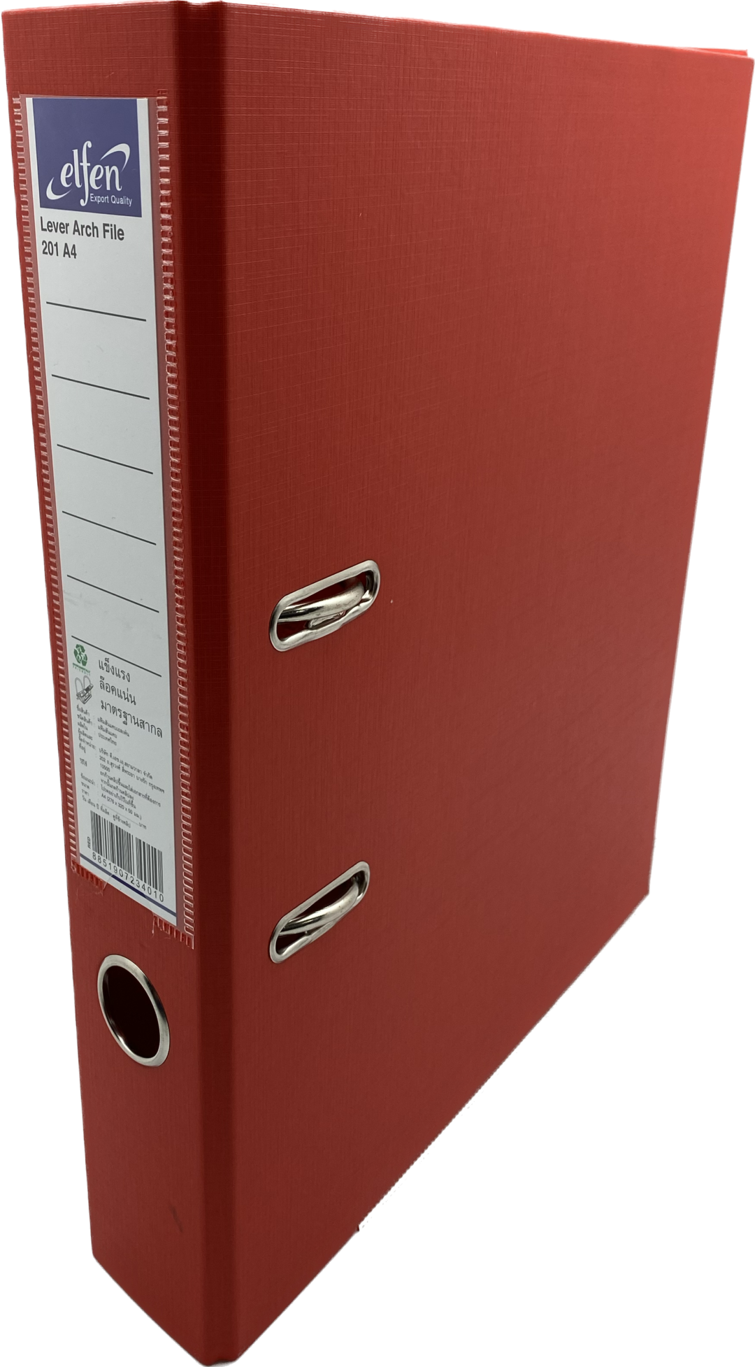 Elfen Red - 2-Ring Binder - 50mm - A4 (1PC) - Dyon Center N.V.